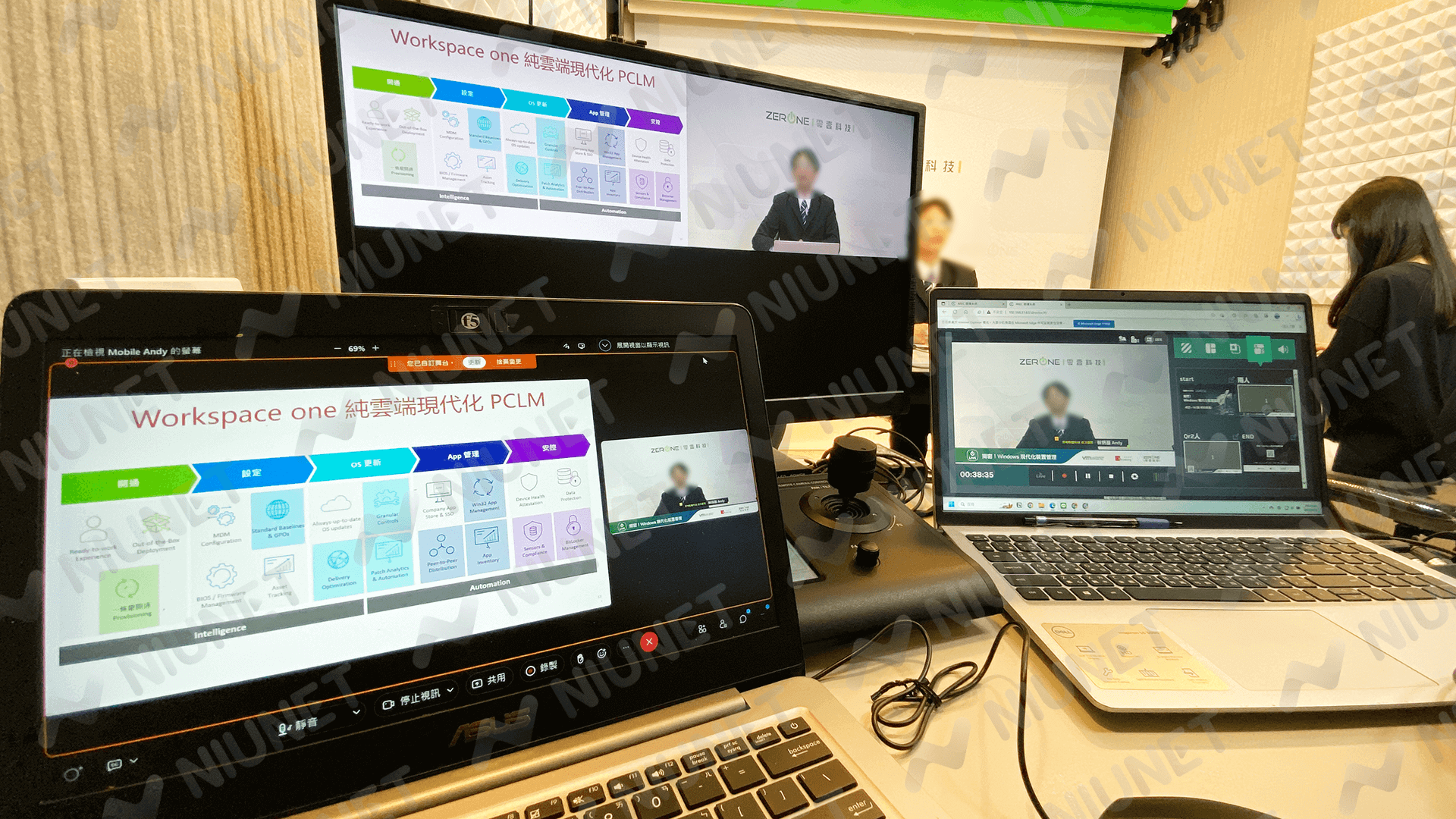 Rental | Webex Video Live Streaming for Professional Online Seminars ...